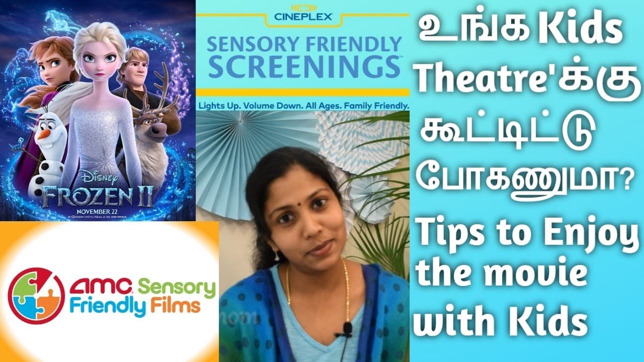 Tips to engage Autistic kids in movie theater | Raising child with ...