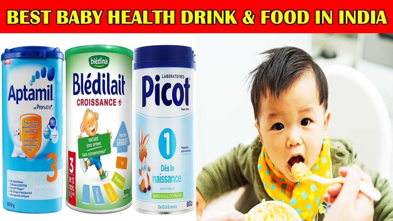 Best Baby Health Drink In India,Best Health Drink For Kids In India ...