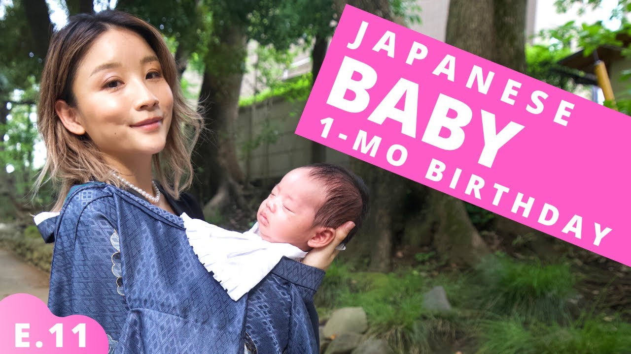 What A Typical Japanese Baby 1-Month Birthday Is Like Ep.11 ...