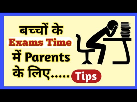 Tips For Parents During Exams । Role Of Parents And Child During Exams ...